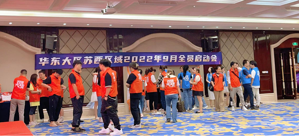 News - Warm-up for the Hundred Regiments Battle in September 2022